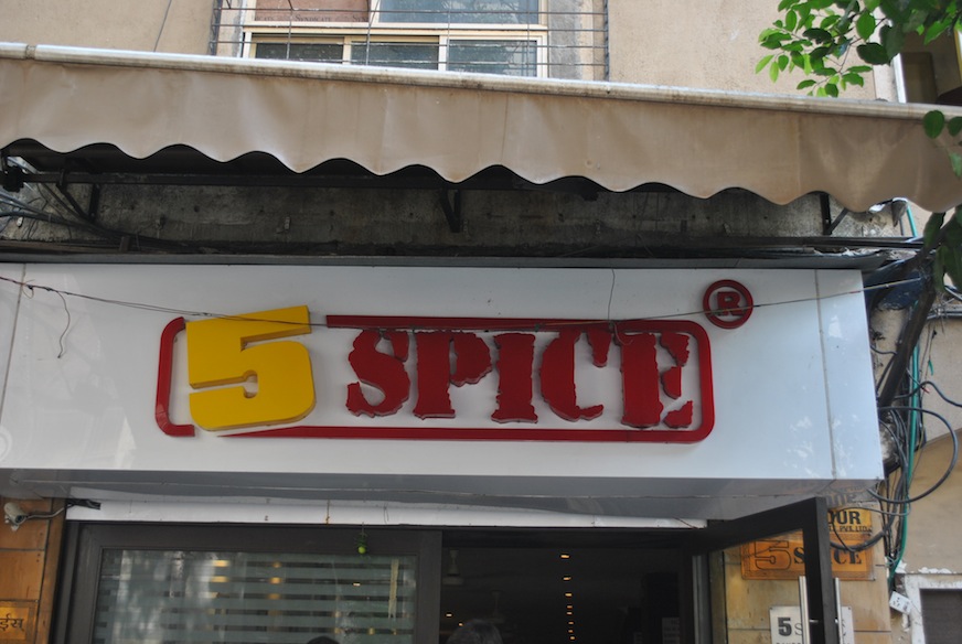 World Tour: Mumbai India: 5Spice Restaurant Review | LATTES + LIPSTICK