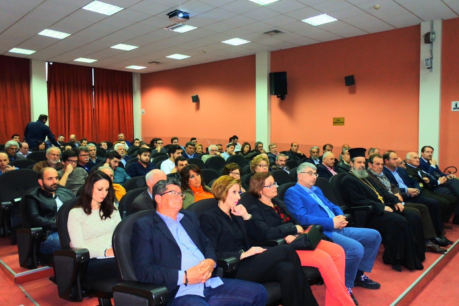 ΛΕΥΤΕΡΙΑ: ΕΝΗΜΕΡΩΤΙΚΗ ΕΚΔΗΛΩΣΗ ΣΤΟ ΕΠΙΜΕΛΗΤΗΡΙΟ ΠΙΕΡΙΑΣ ΜΕ Θέμα ...