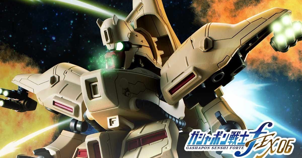 Gashapon Senshi Forte EX06 Alpha Azieru - Release Info - Gundam Kits ...