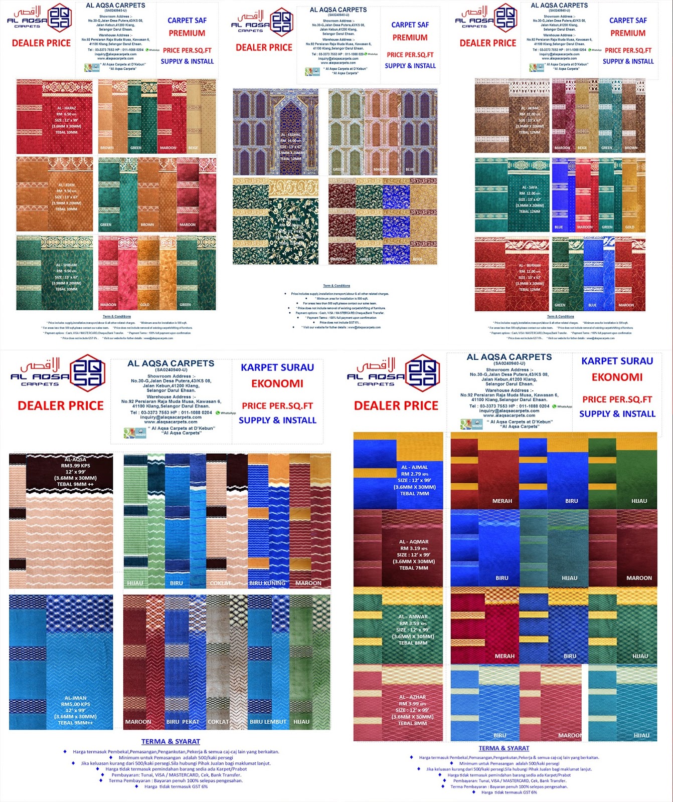 Alaqsa mosque and surau carpets ~ Alaqsa Carpets