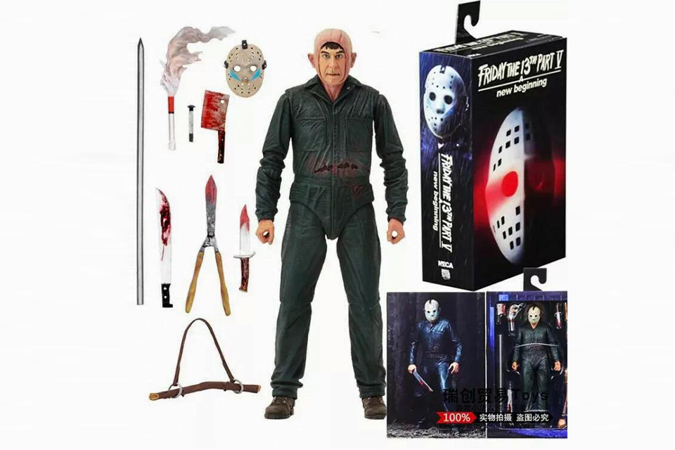 BM Toys & Model Figure ขายโมเดลฟิกเกอร์ ของสะสม: Freddy vs. Jason