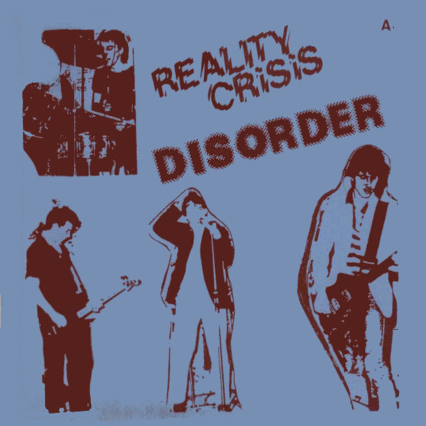 OLD, WEAK BUT ALWAYS A WANKER - THE PUNK YEARS: DISORDER - Fires Light ...