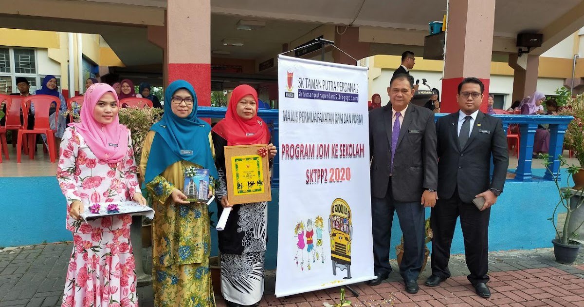 PELANCARAN PROGRAM JOM KE SEKOLAH SKTPP2 (SESI PAGI) ~ SK TAMAN PUTRA ...