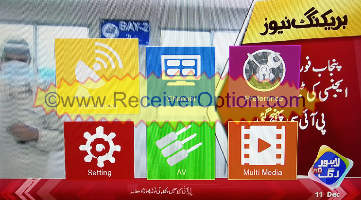 SUPERMAX SMX2 PRADA MINI HD RECEIVER NEW SOFTWARE - How To Enter Biss ...