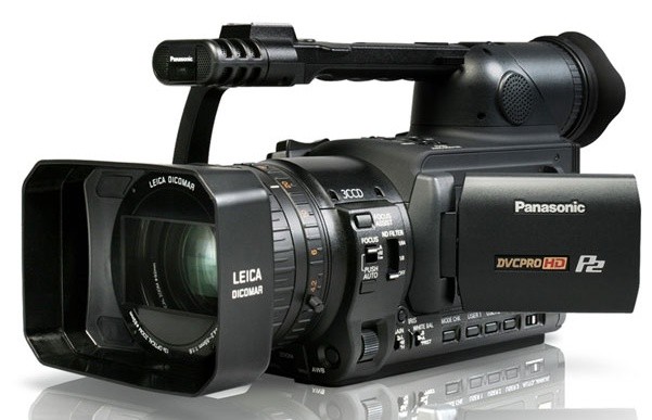 Uniserv Informatica: Filmadora Profissional Panasonic