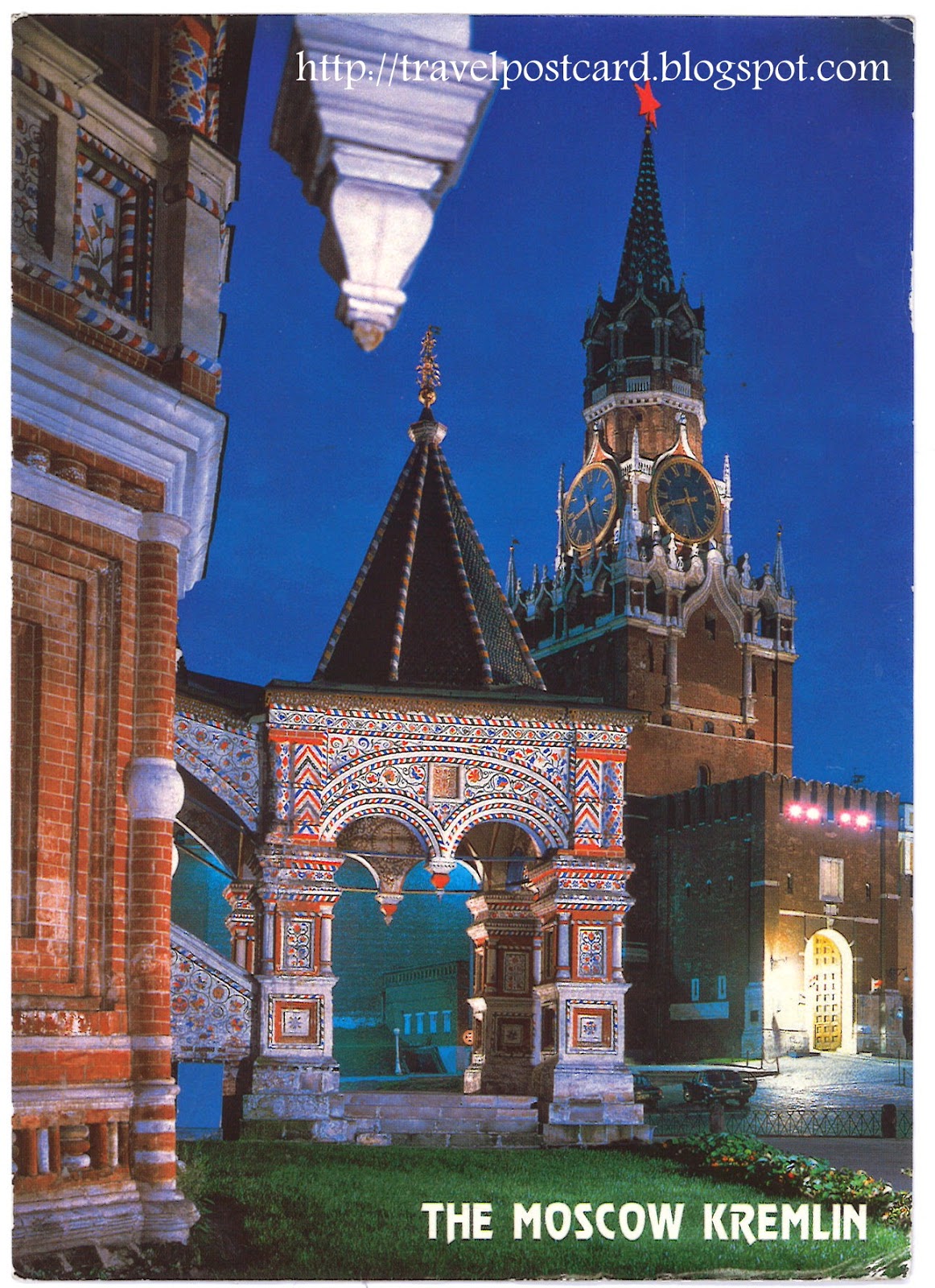 Travel Postcard: Moscow Kremlin