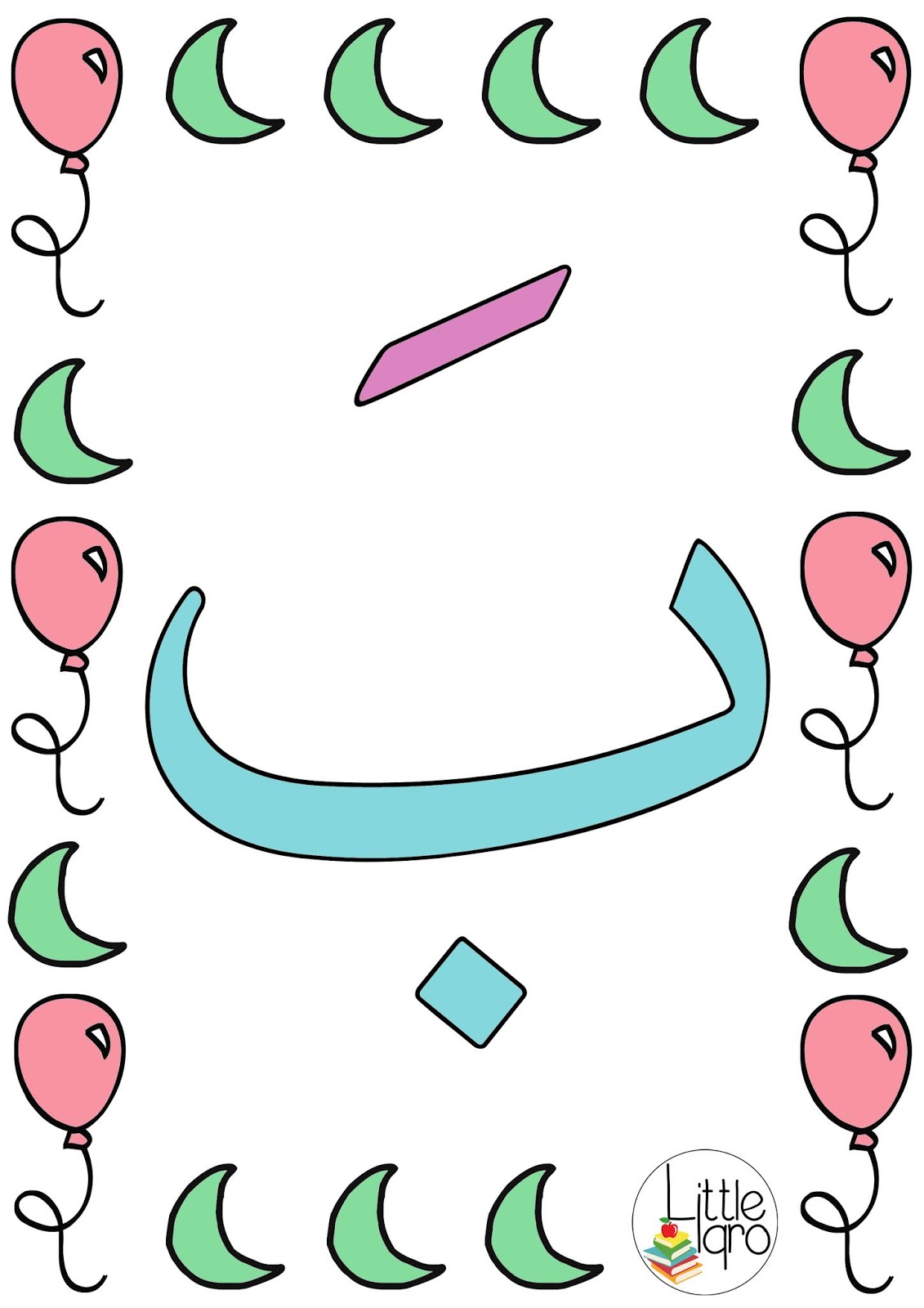 Litte Iqro: Flashcard Hijaiyah Ba