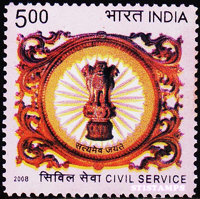 Heritage of India stamps site: India 2008 year set