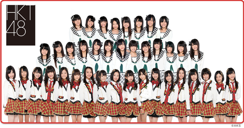 hasbrialeblog: Best of HKT48