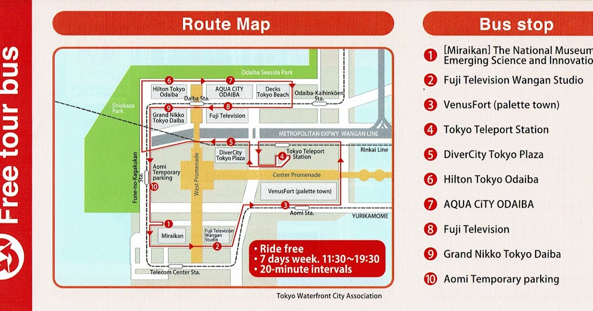 Japan Backpackers Express: BAY SHUTTLE(Free ride)