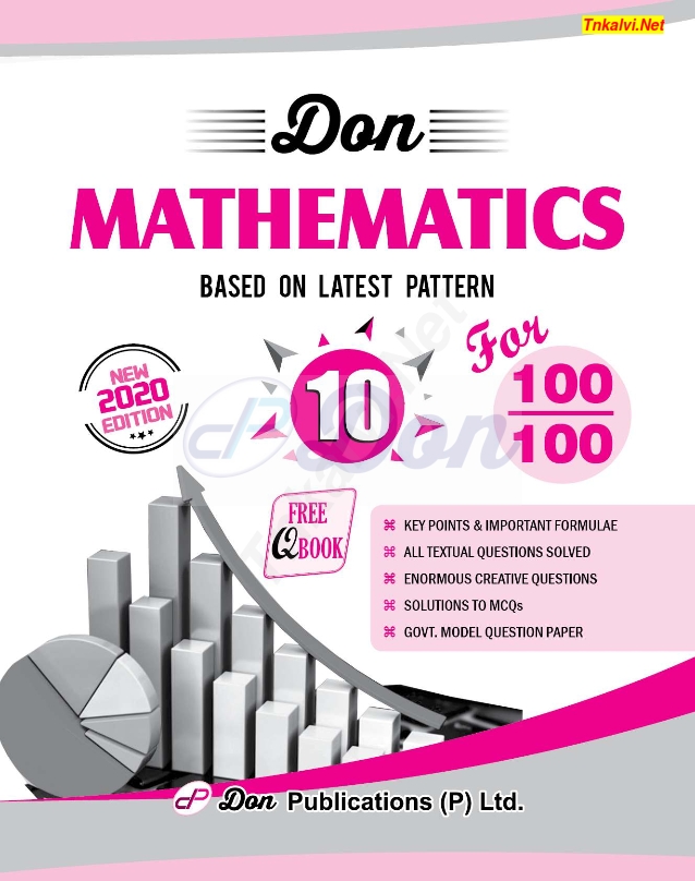 10th Standard - Maths Guide - Don - English Medium - Tnkalvi .net
