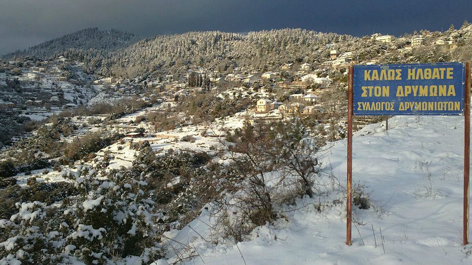 Τα χωριά της Ελλάδας: Δρυμώνας Αιτωλοακαρνανίας
