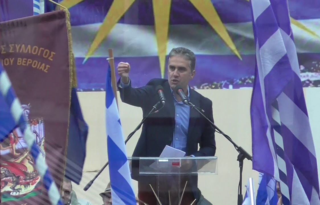 Θεοφάνης Μαλκίδης : Βιογραφικό