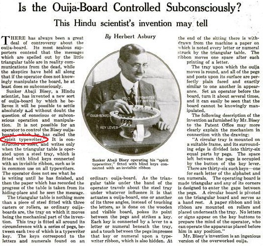 Ajay's Sciencetalk: THE FORGOTTEN INDIAN INVENTOR & TECHNOLOGIST