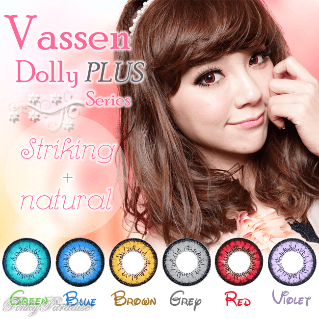 Vassen Dolly Plus Series - Welcome to PinkyParadise Blog - Largest ...