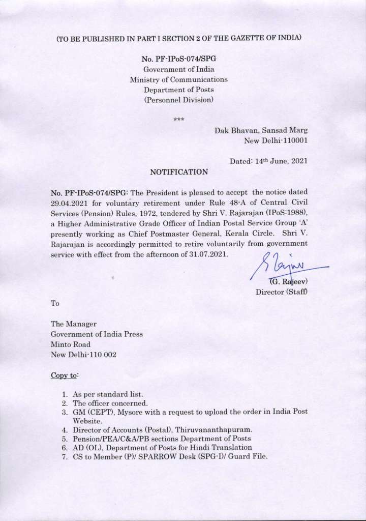 Voluntary Retirement of Sh. V Rajarajan (IPoS:1988) CPMG Kerala Circle ...