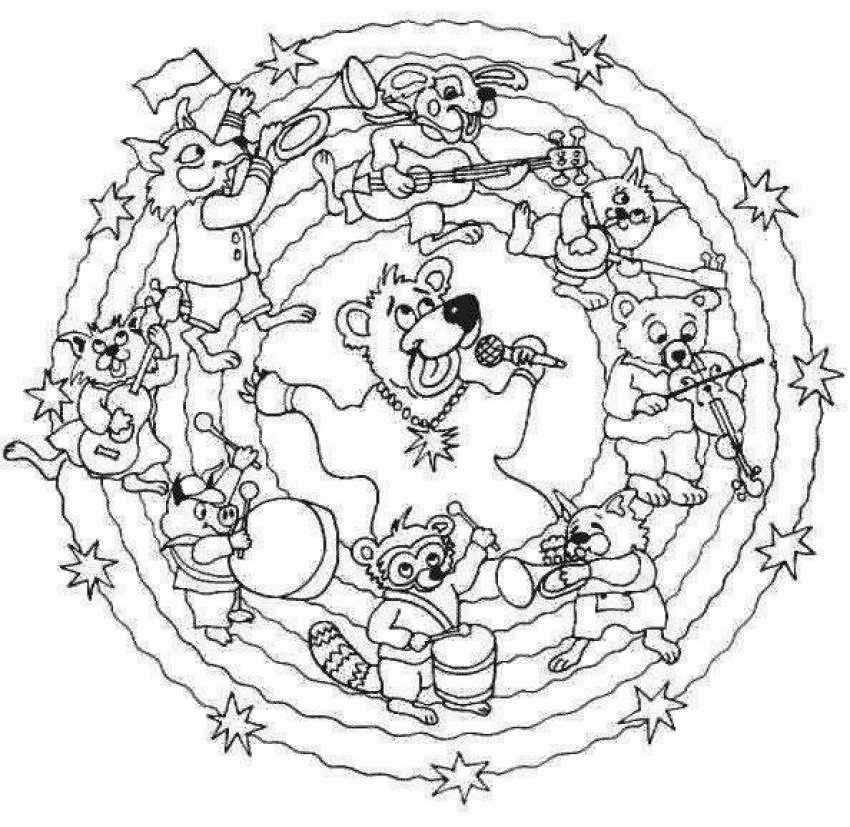Mandalas Para Pintar: mandalas para pintar Mandalas Para Pintar: mandalas para pintar