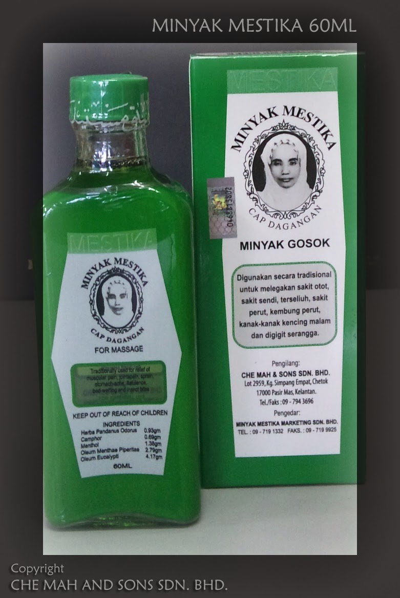 ! CNcity's Boutique!