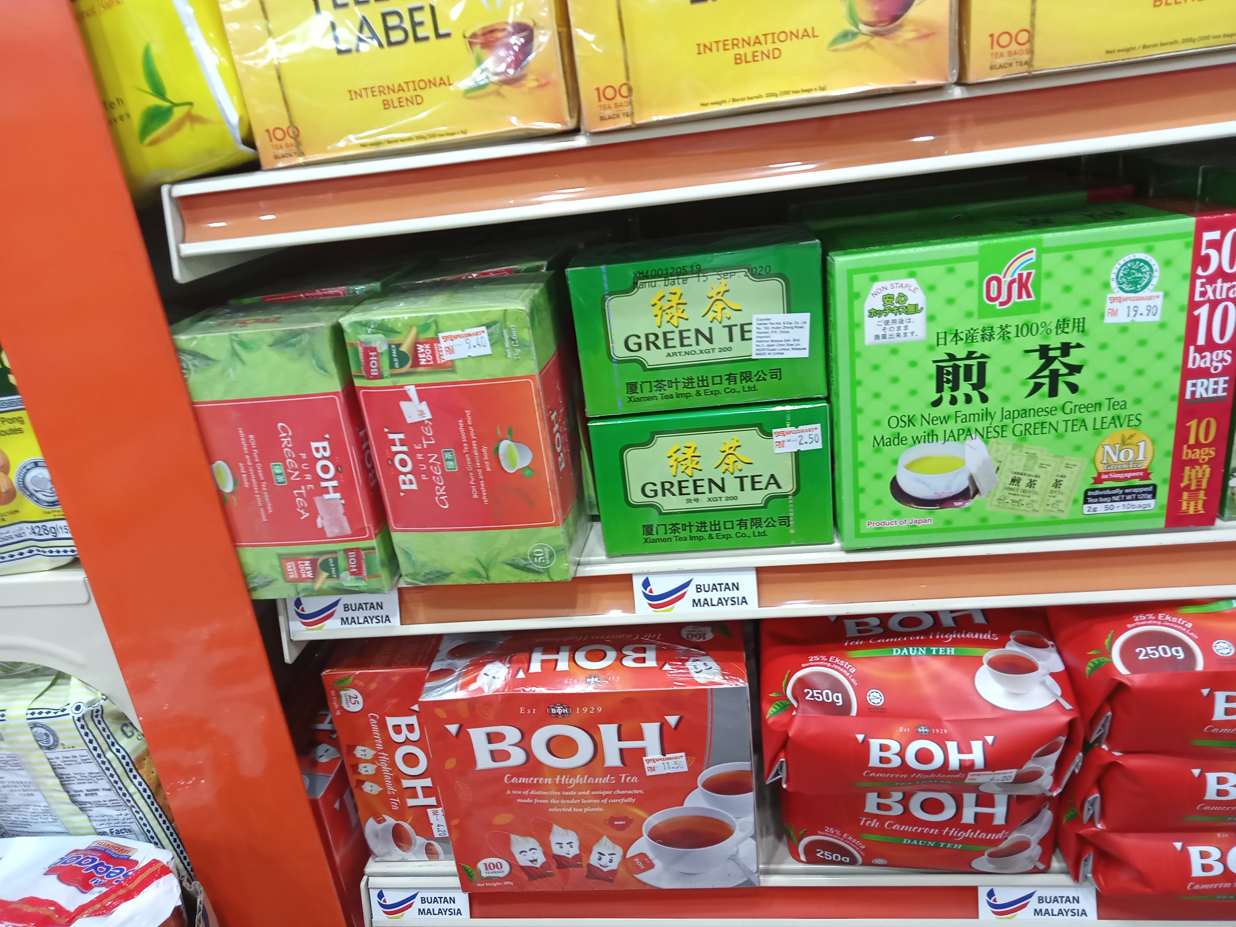 My Reality Bites: Pasar Mini 99 Speedmart, Jalan Chung Thye Phin Taiping