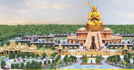 HMDA Approved Plots Hyderabad: Shamshabad Plots