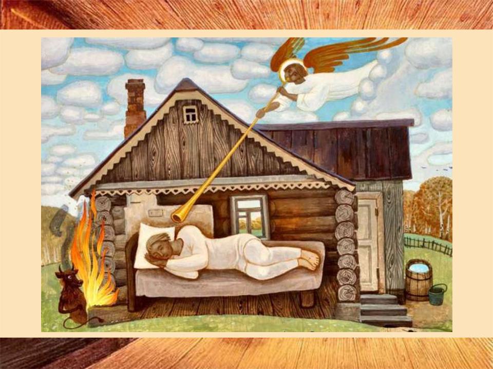 Soloillustratori: Alexander Prostev