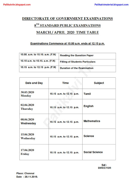 5,8th Public Exam 2020 - Time Table - Pallikalvi Teachers News
