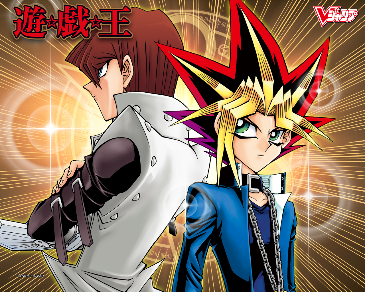 Wallpaper Animes: Yu-Gi-Oh