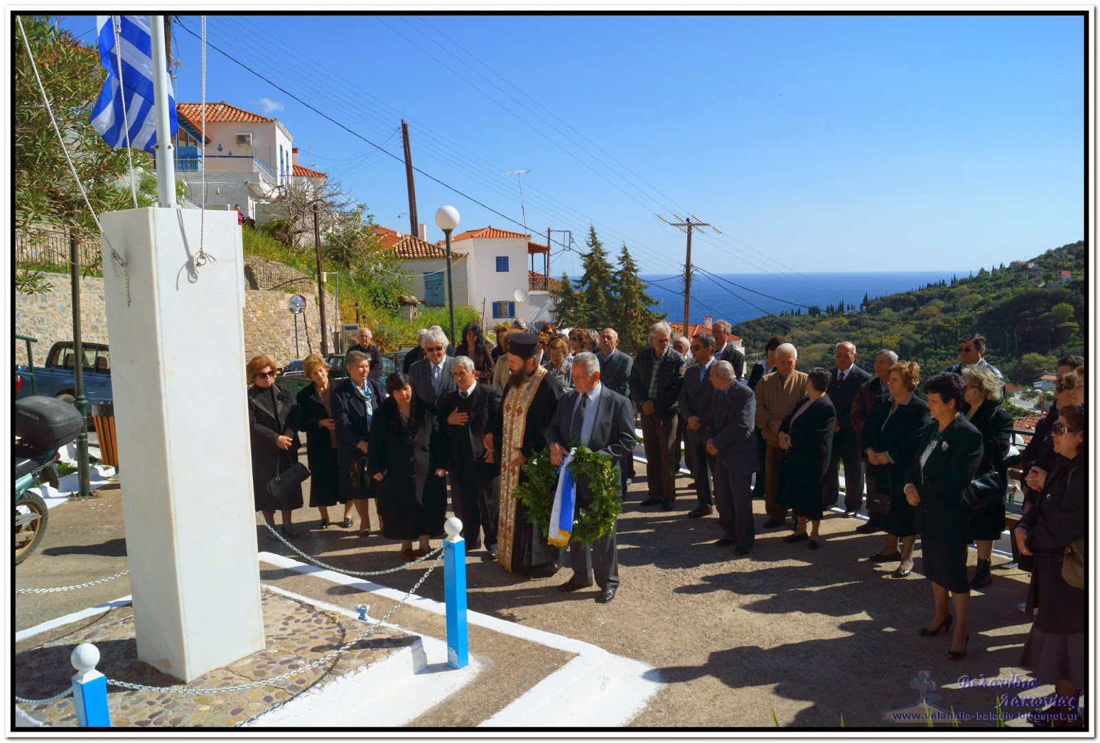 ΕΠΙΜΝΗΜΟΣΥΝΗ ΔΕΗΣΗ ΕΙΣ ΜΝΗΜΗ ΤΩΝ ΗΡΩΩΝ ΤΗΣ ΕΠΑΝΑΣΤΑΣΕΩΣ 1821 ~ ΒΕΛΑΝΙΔΙΑ