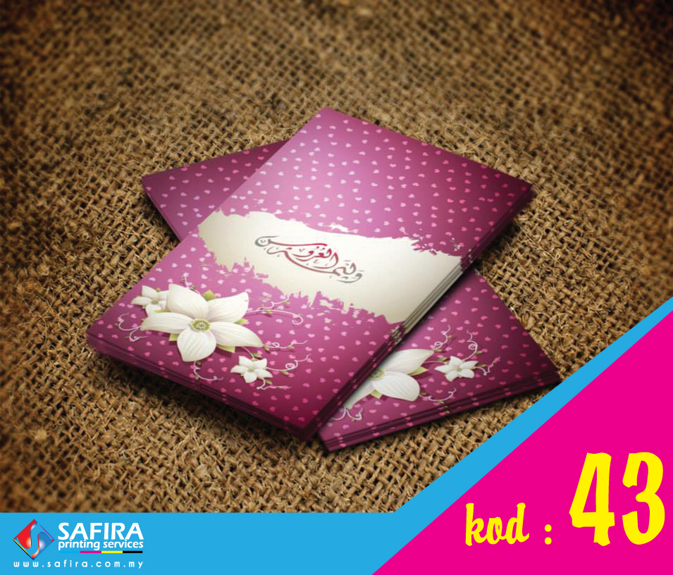 Safira Printing Services