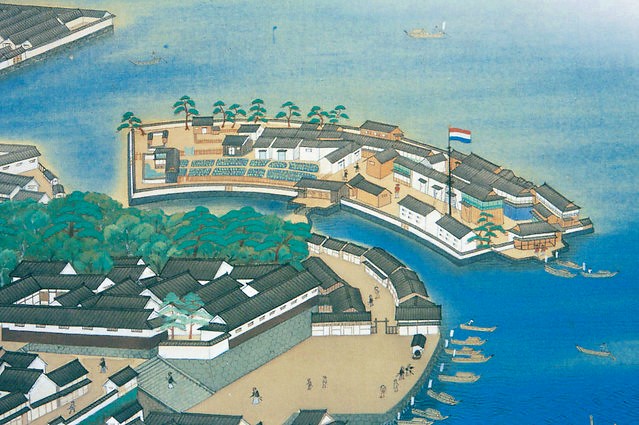 DEJIMA: JAPAN'S ONLY CONNECTION TO THE OUTSIDE WORLD