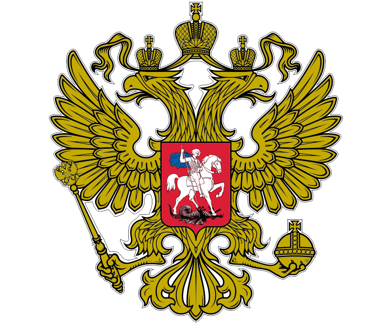 Símbolos y Significados: Águila bicéfala