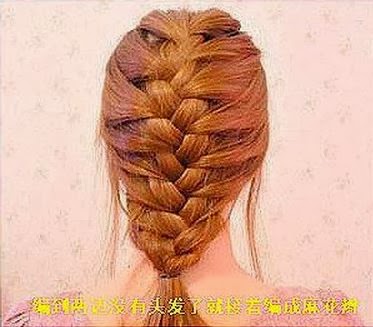DIY Scorpion Braid Hairstyle - The Idea King