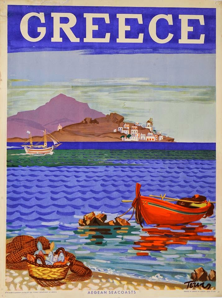 ON-LINE-NEWSPAPER: ΣΤΗΝ ΜΕΓΑΛΗ ΜΑΣ ΜΑΝΑ - ΚΑΛΗ ΠΑΝΑΓΙΑ και ΧΡΟΝΙΑ ΠΟΛΛΑ