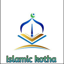 Islamic kotha