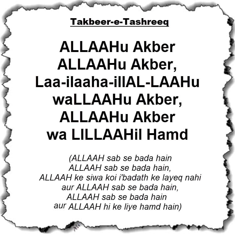 TAKBEERE TASHREEQ - Everything You Need To Know About Spread Islam