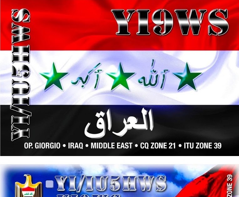 La Qsl de YI9WS y YI/IU5HWS, Iraq