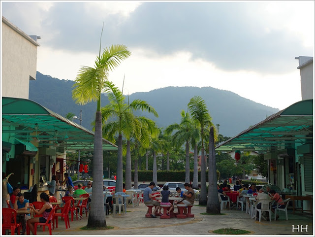 Den Local Japanese Food | Lembah Permai - HH BLOG