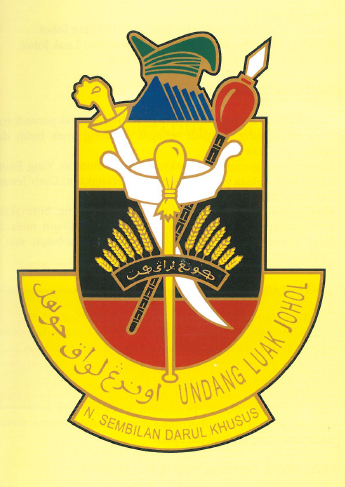 Undang Luak Johol: LAMBANG/ JATA KEBESARAN LUAK JOHOL