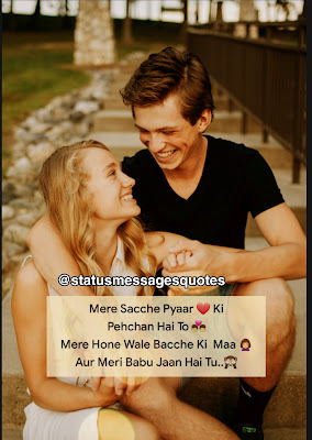 Best Pyaar Status Messages Quotes - Pictures Shayari