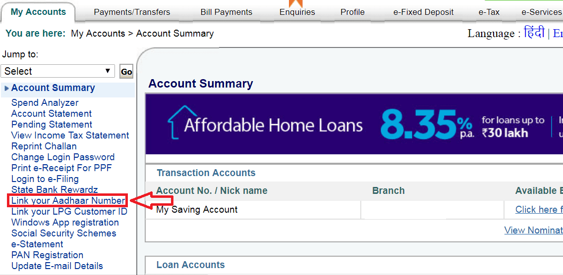 How To Link Aadhaar Card With Sbi Bank Account