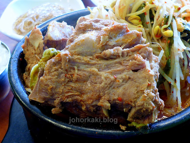 Gamjatang at Yummy Korean Food in Koreatown, Toronto |Tony Johor Kaki ...