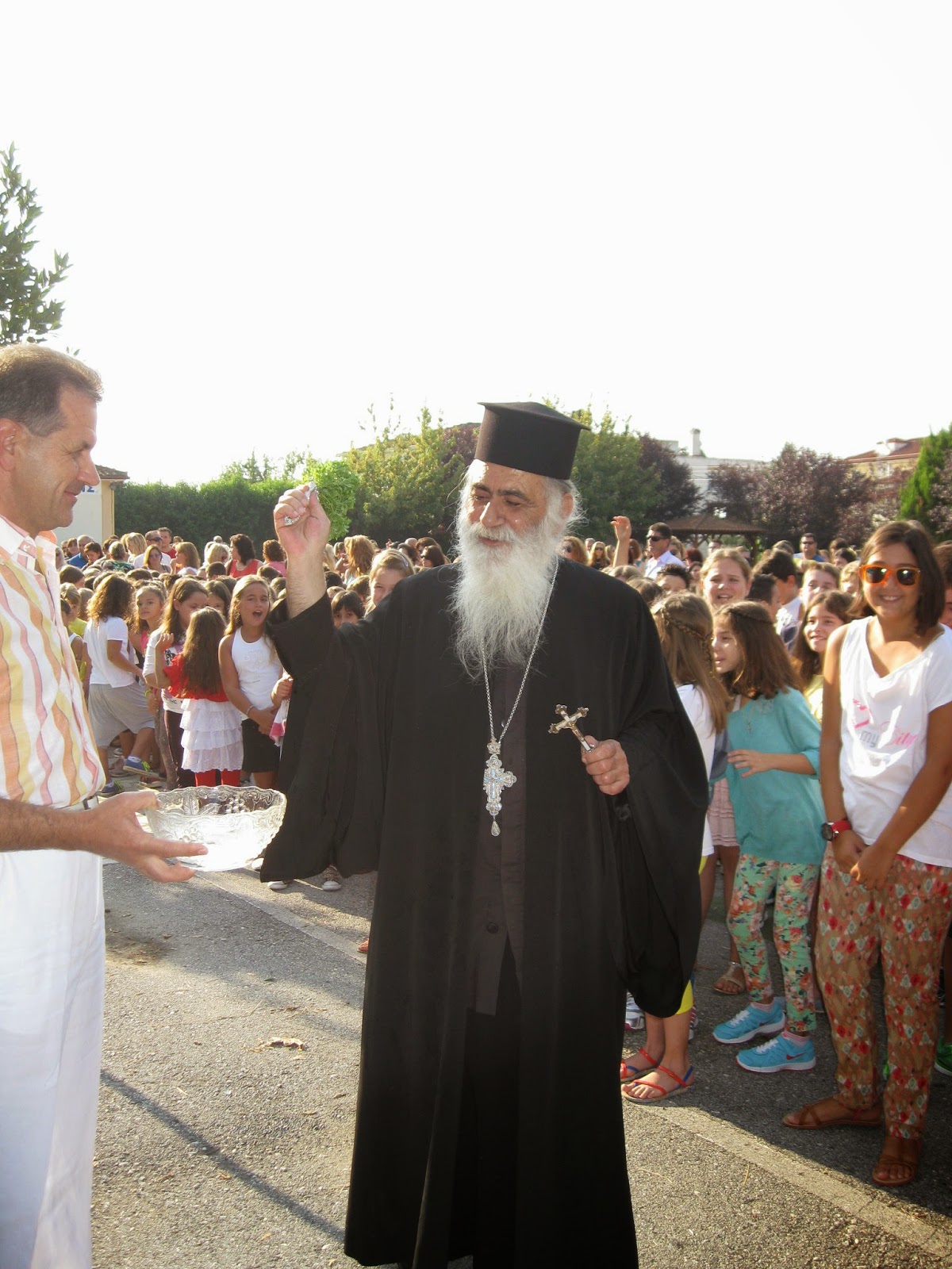 11ο ΔΗΜΟΤΙΚΟ ΣΧΟΛΕΙΟ ΚΑΤΕΡΙΝΗΣ: Σεπτεμβρίου 2014