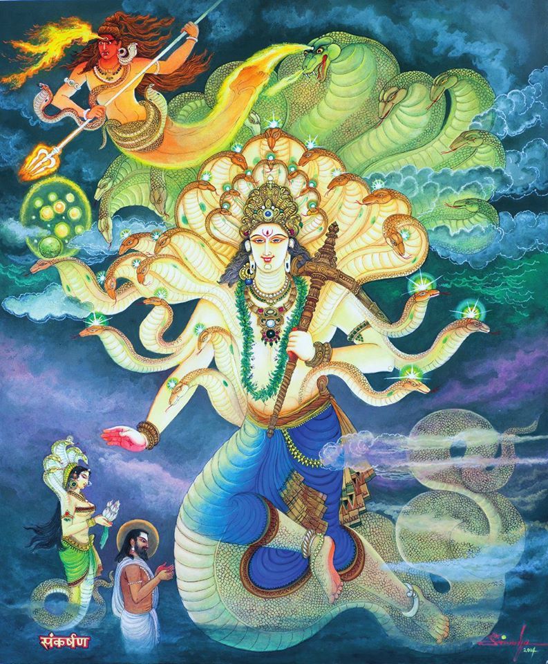 Hare Krishna: Shesha