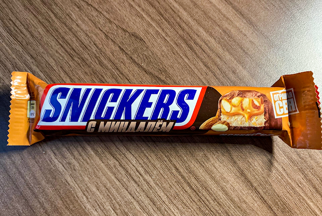 Snickers «Миндаль» снова в продаже — BRANDS AROUND