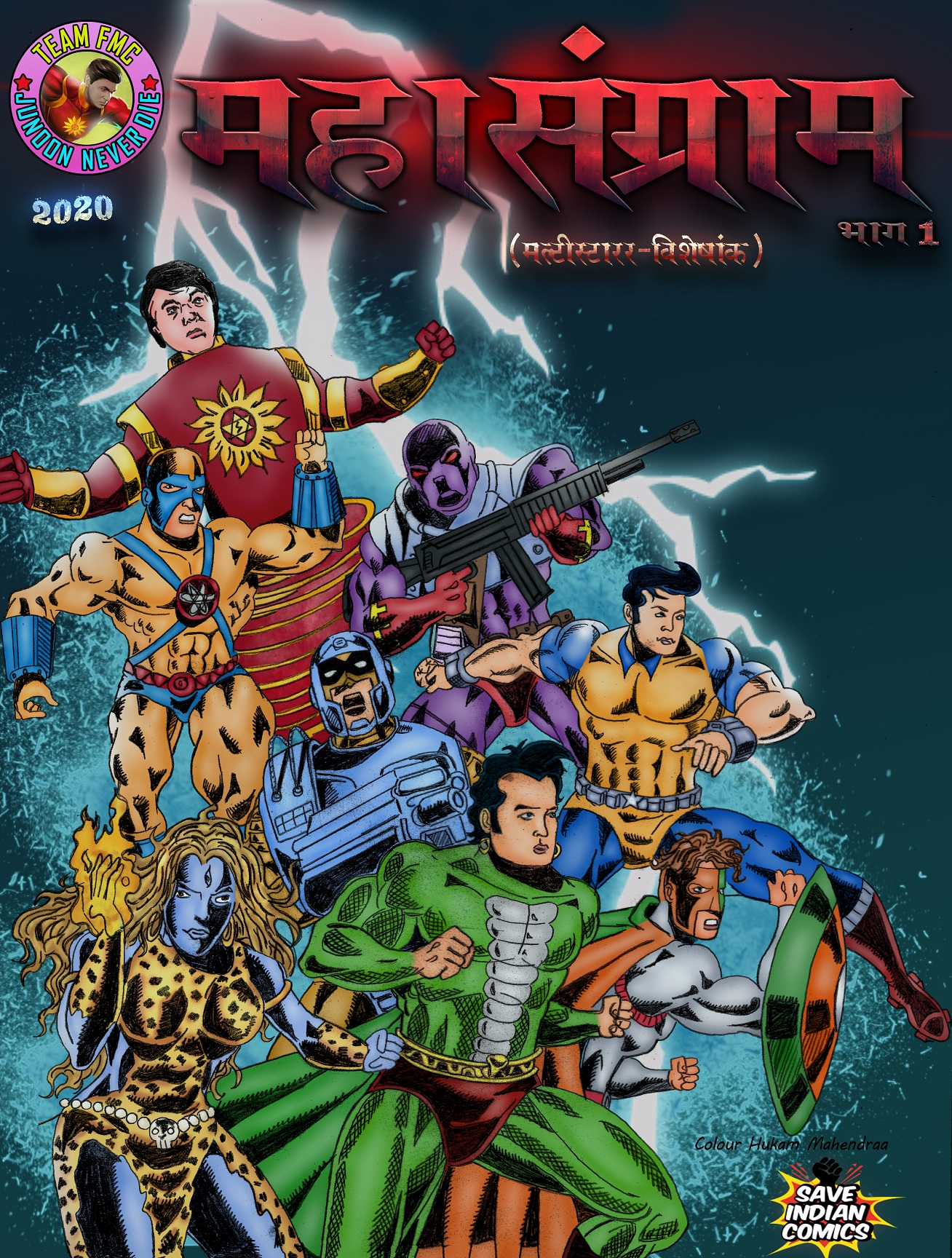 MAHASANGRAM-01 ~ Singh Comics World