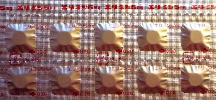 Jual Obat Happy Five H5 Erimin