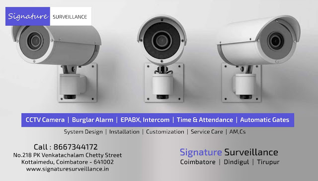 CCTV Installation and Care, Tiruppur - CCTV Companies in Tiruppur