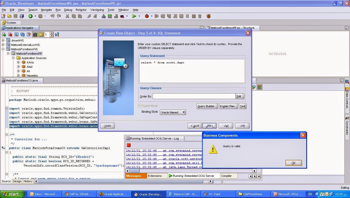 ORACLE TIPS: OAF Form Items