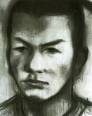 Historia de Ryuei-Ryu