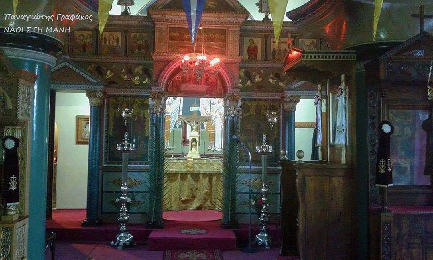 ΝΑΟΙ ΣΤΗ ΜΑΝΗ: ΜΕΛΙΣΣΑ, (ΕΙΣΟΔΙΑ ΘΕΟΤΟΚΟΥ)